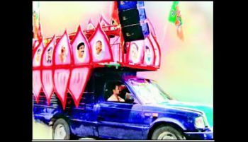 Anil Shirole all set to ride the 'chariot of change' - ZigWheels