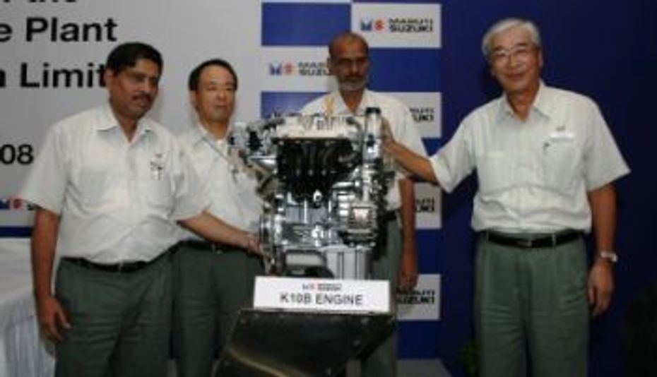 Maruti Inaugurates new KB engine Facility - ZigWheels