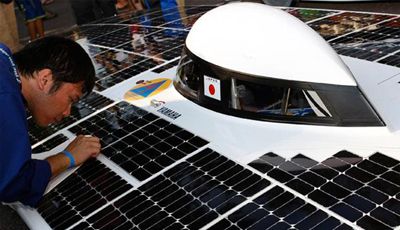 World Solar car race begins in Australia - ZigWheels