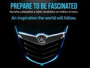 New Yamaha 125cc scooter launch on May 7th - ZigWheels