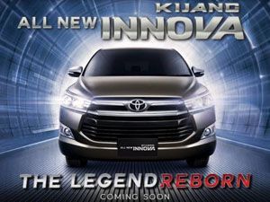 2016 Toyota Innova officially teased - ZigWheels