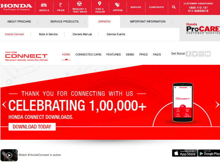 Honda Wants To Make Your Life Easier - ZigWheels