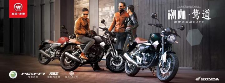 Honda CB190SS Launched In China - ZigWheels