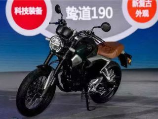 2021 Honda CB190SS Launched In China - ZigWheels