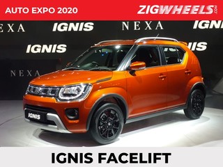 Maruti Suzuki Ignis: Five Segment Firsts - ZigWheels
