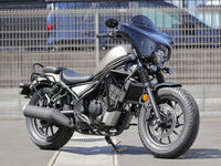 Honda Rebel 300 Specifications, Features - ZigWheels
