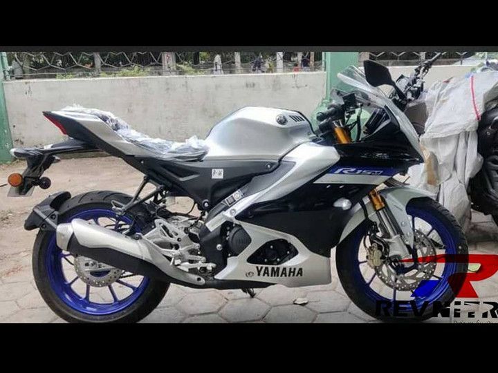 BREAKING Yamaha YZF R15 M To Launch On September 21 BikeDekho