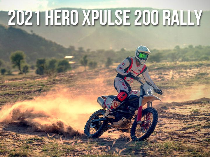 Hero XPulse 200 4V Rally Bike: Image Gallery - ZigWheels