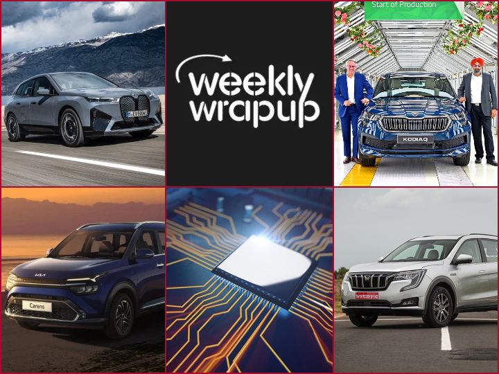 Top Car News This Week: BMW iX Launched; Kia Carens Unveiled; Skoda ...