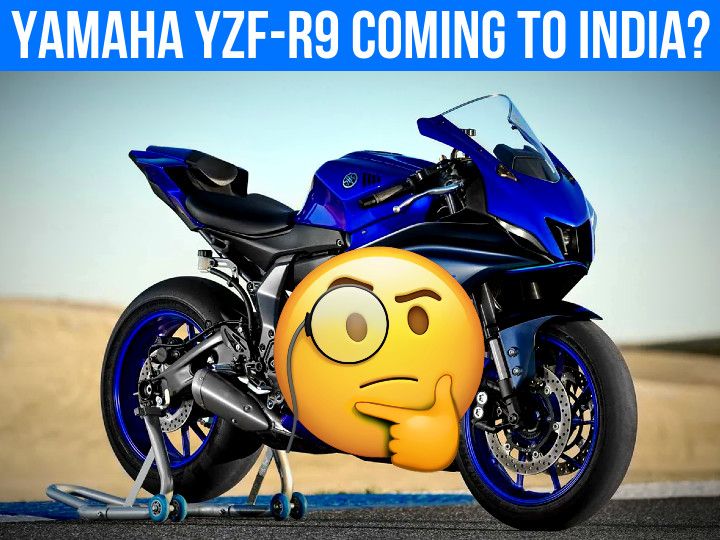 Yamaha YZF-R9 Trademarked In India, Will Rival The Ducati Supersport ...