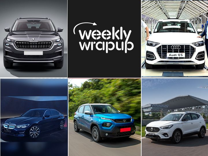 Top Car News This Week: MG Astor, BMW 3 Series GL Iconic Edition And ...