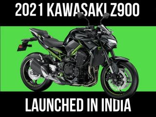 BS6 Kawasaki Z900 Launched In India - ZigWheels
