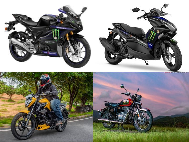 Two-wheeler Launches In September 2021 Wrapup: 2021 Royal Enfield ...