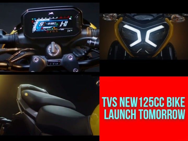 TVS To Launch Its New 125cc Bike Tomorrow - ZigWheels