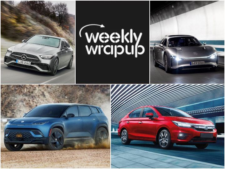 Top Car News Of The Week: Maruti Ertiga Launched, Honda City Hybrid ...