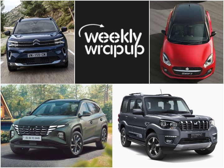 Weekly Car News Wrap: Hyundai Tucson Launched, New MG Hector Teased And ...