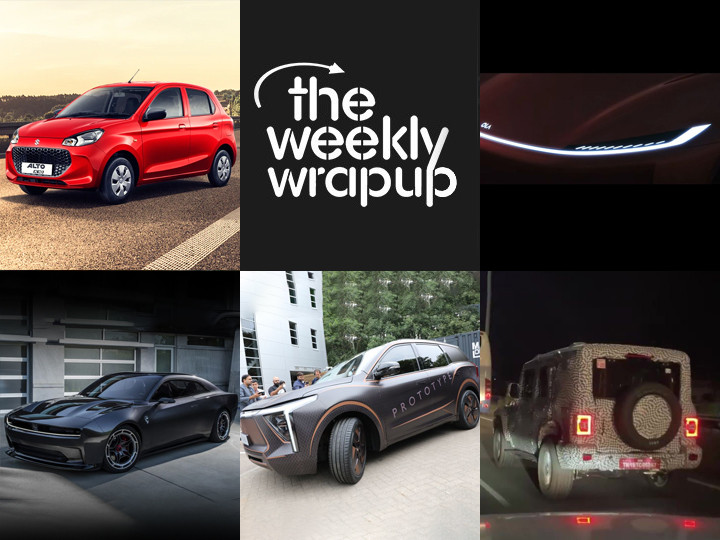 Weekly Car News Wrap-up: 2022 Maruti Alto K10 Launched, Mahindra ...