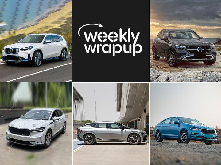 Top Car News That Mattered From May 30 to June 5 : Kia EV6 Launched ...