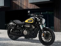 Honda Rebel 300 Specifications, Features - ZigWheels