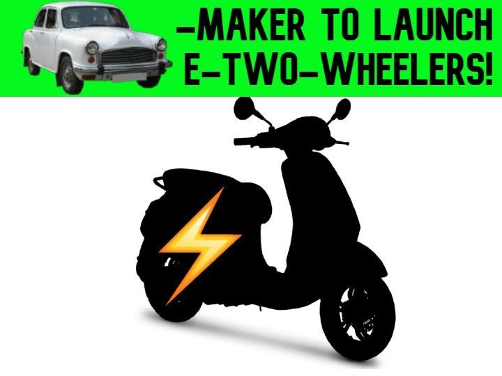 Maker Of The Iconic Hindustan Ambassador To Comeback With Electric Two ...