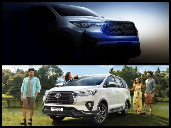 Toyota Innova Hycross Debut On November 25; 5 Things We Expect It To Do ...