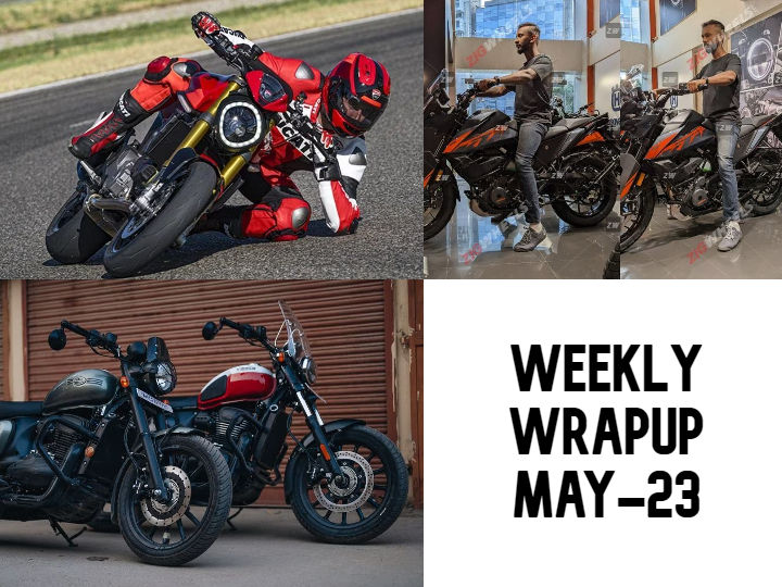 Top Two-wheeler News Of The Week: KTM 390 Adventure V, TVS & Ather ...