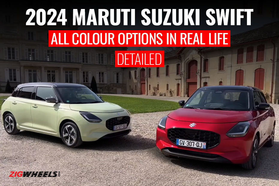 2024 Maruti Suzuki Swift: All 7 Colour Options Detailed In Real-life ...