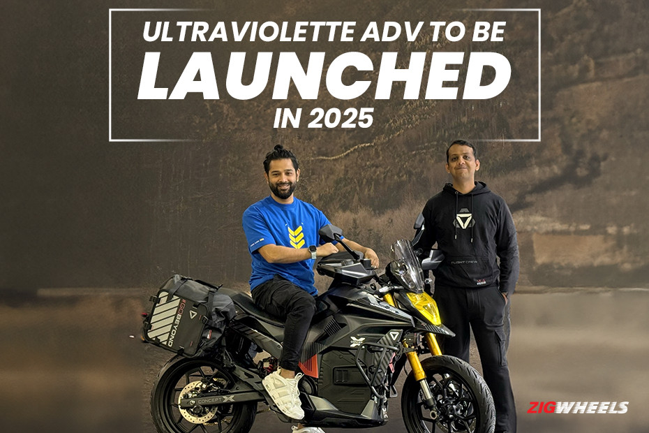 Ultraviolette Adventure Bike To Be Launched In 2025? Concept X Based ...