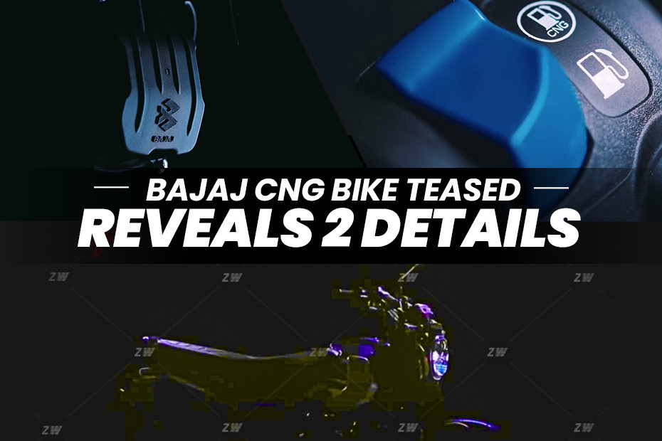 Bajaj CNG Bike Teased Before July 5 Launch, New Teaser Reveals A Fuel ...