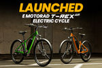 Best Electric Cycles in India 2026, Offers on Electric Cycles @ ZigWheels