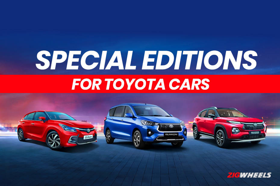 Toyota Glanza Taisor And Hyryder Launched With Special Limited