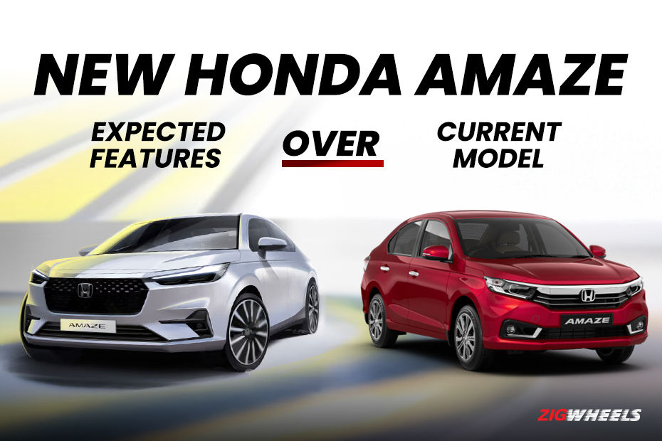 New Honda Amaze Likely To Get These 10 Features Over The Current Model ...