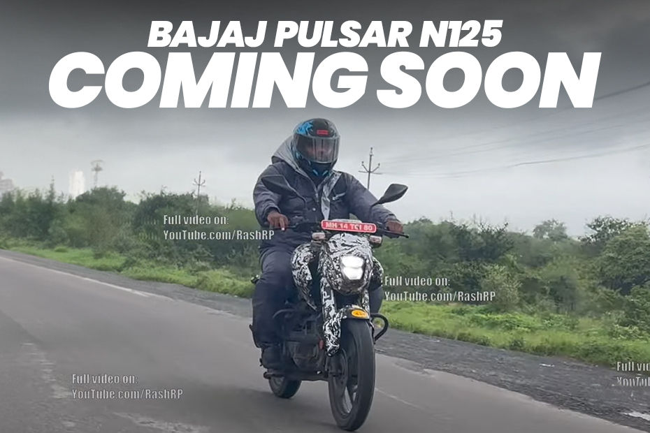 Bajaj Pulsar N125 Spied Testing Again; Console Details Revealed - ZigWheels