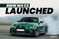 BMW M4 CS Price, Images, colours, Reviews & Specs