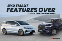 Toyota Innova Hycross Specifications - Features, Dimensions, Configurations