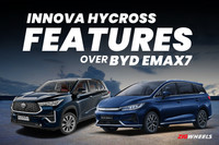 Toyota Innova Hycross Specifications - Features, Dimensions, Configurations