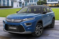Toyota Hyryder Price - Images, Colours & Reviews