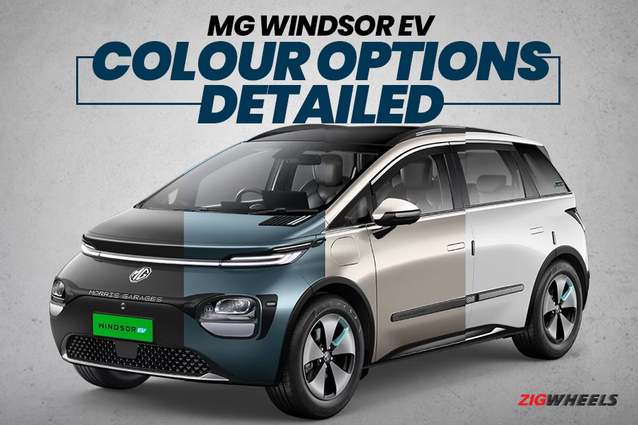 MG Windsor EV: All 4 Colour Options Detailed In Our Image Gallery ...