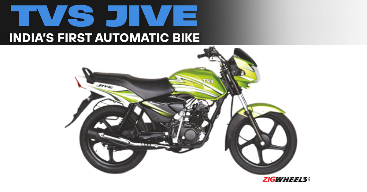 Bikes That Were Way Ahead Of Their Time: TVS Jive - ZigWheels