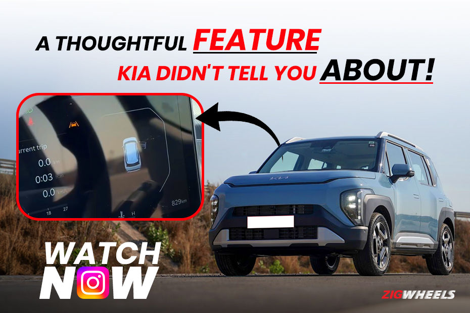 Watch Video: Kia Syros SUV Gets Windows Open Alert Feature For All ...