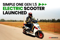 Simple Energy One Gen 1 Price, Images, colours, Mileage & Reviews