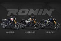 TVS Ronin Base - Magma Red - On Road Price, RTO, Insurance, Features ...