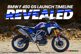 BMW F 450 GS Specifications & Features, Mileage, Weight
