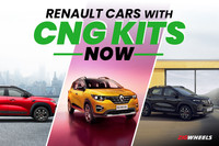 Renault Kiger Authentic - On Road Price, RTO, Insurance, Features ...