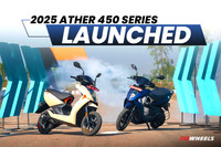 Ather 450S Specifications, Features - ZigWheels