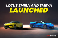 Lotus Cars in India - Lotus Models Price 2025 - Offers, Reviews ...