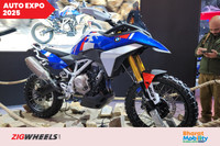BMW F 450 GS Specifications & Features, Mileage, Weight