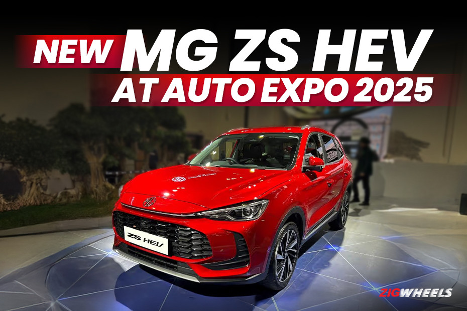 New MG ZS HEV (Astor) Debuts At Auto Expo 2025: What Should You Expect ...