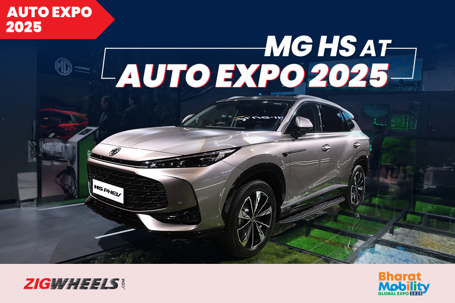 Auto Expo 2025: MG HS PHEV Showcased At Bharat Mobility Global Expo ...