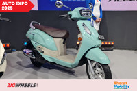 Suzuki Access 125 Specifications & Features, Mileage, Weight